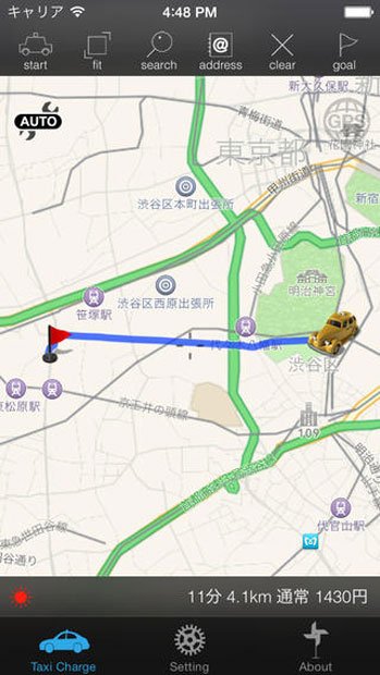 1ページ目 目的地までいくら パパッとタクシーの料金を検索できるアプリ AERA dot アエラドット